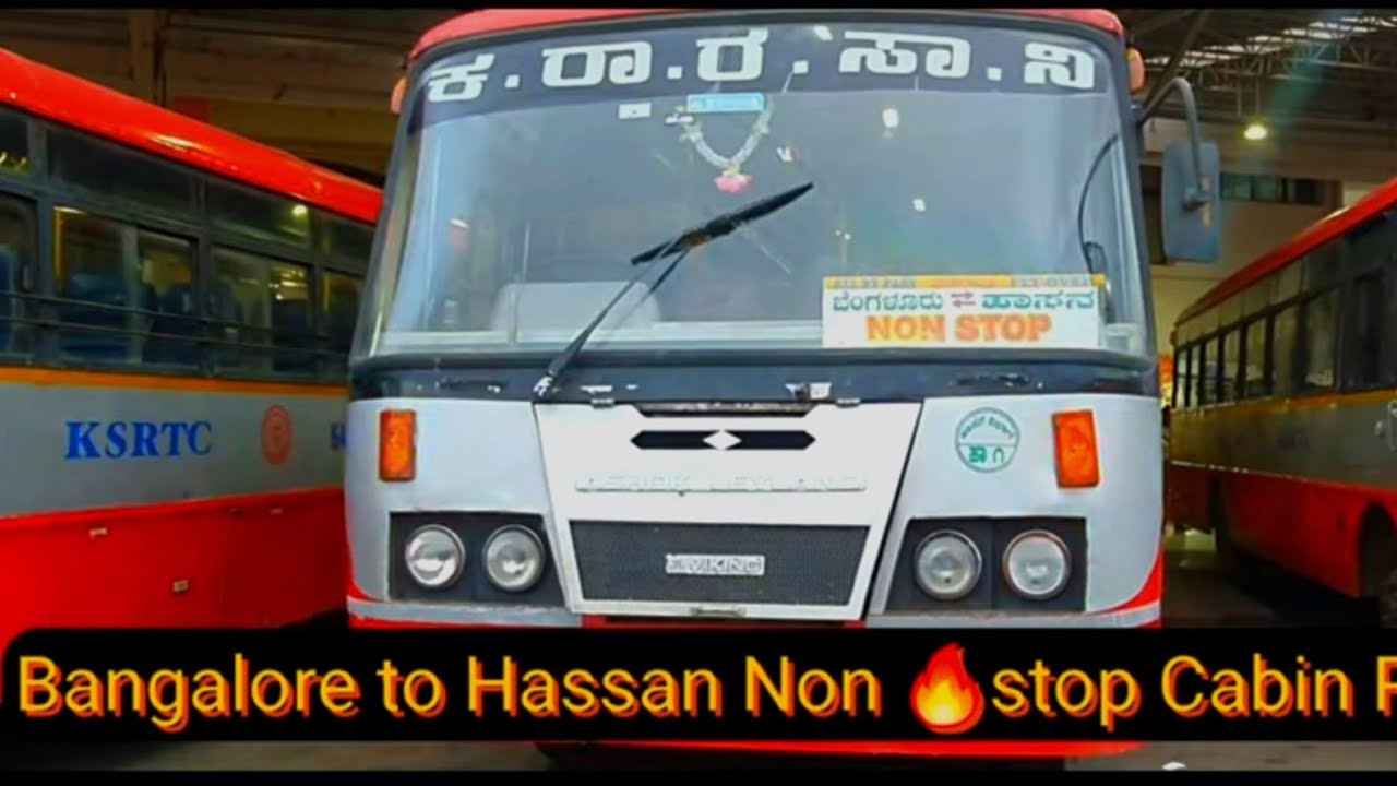 Bangalore - Hassan KSRTC Bus Cabin ride ︎Overtaking ︎Speed🔥 ︎Viewers ...