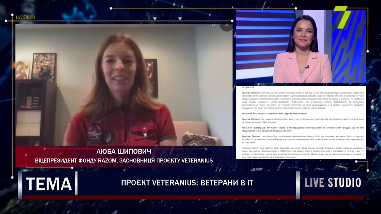 Interview of Lyuba Shipovich the founder of Veteranius for Сhannel 7 ...
