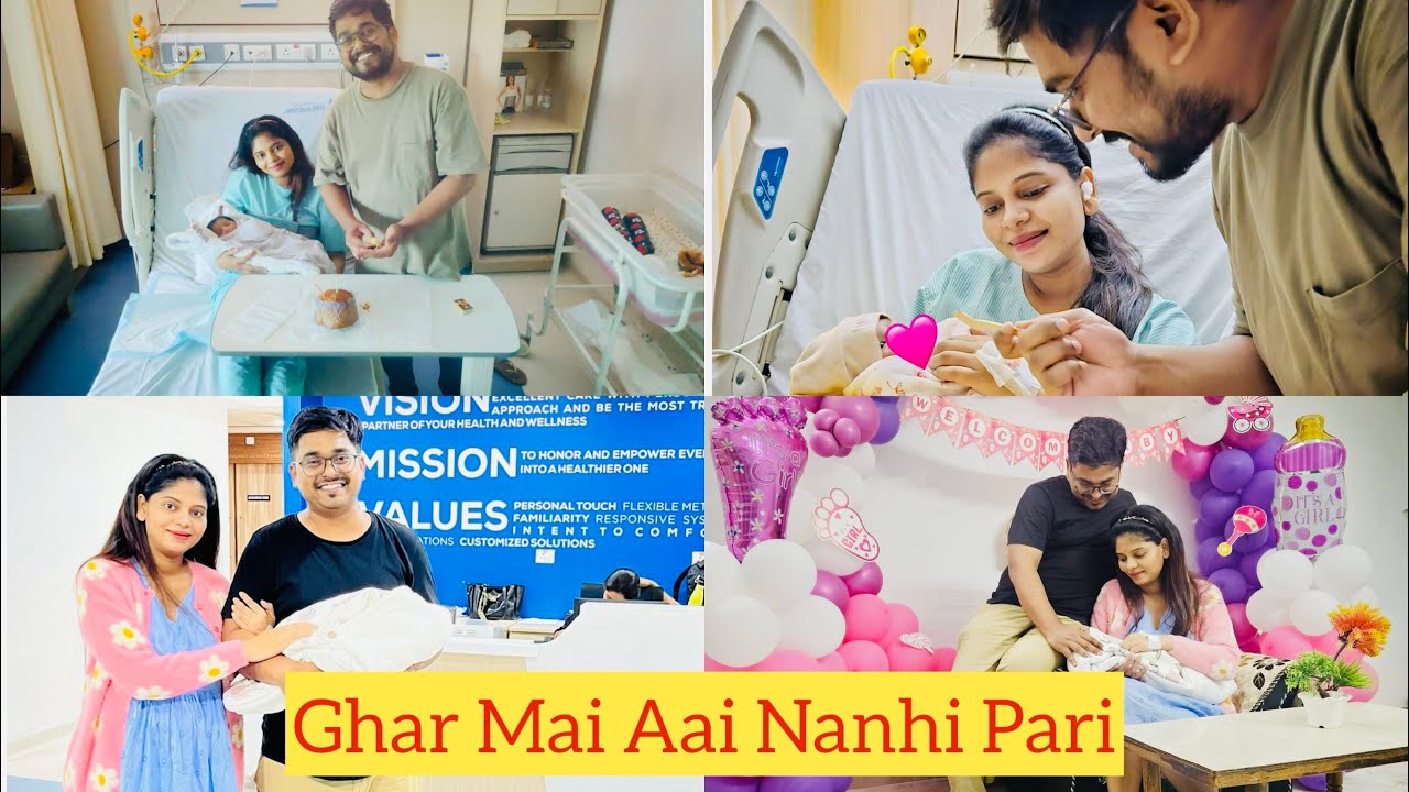 Ghar Mai Aai Nahni Pari #newbornbaby #babyvideos #babylove - YouTube
