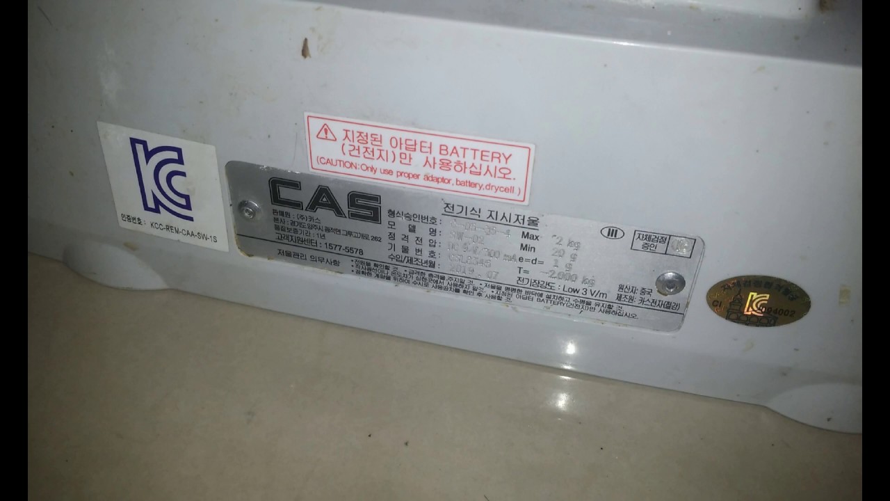 CAS Electronic scale repair CAS SW-02---카스 전자저울 수리(태국) - YouTube