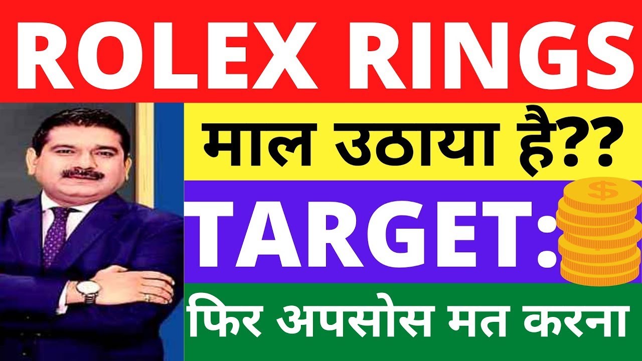 ROLEX RING SHARE | ROLEX RING SHARE PRICE | ROLEX RING SHARE ANALYSIS ...