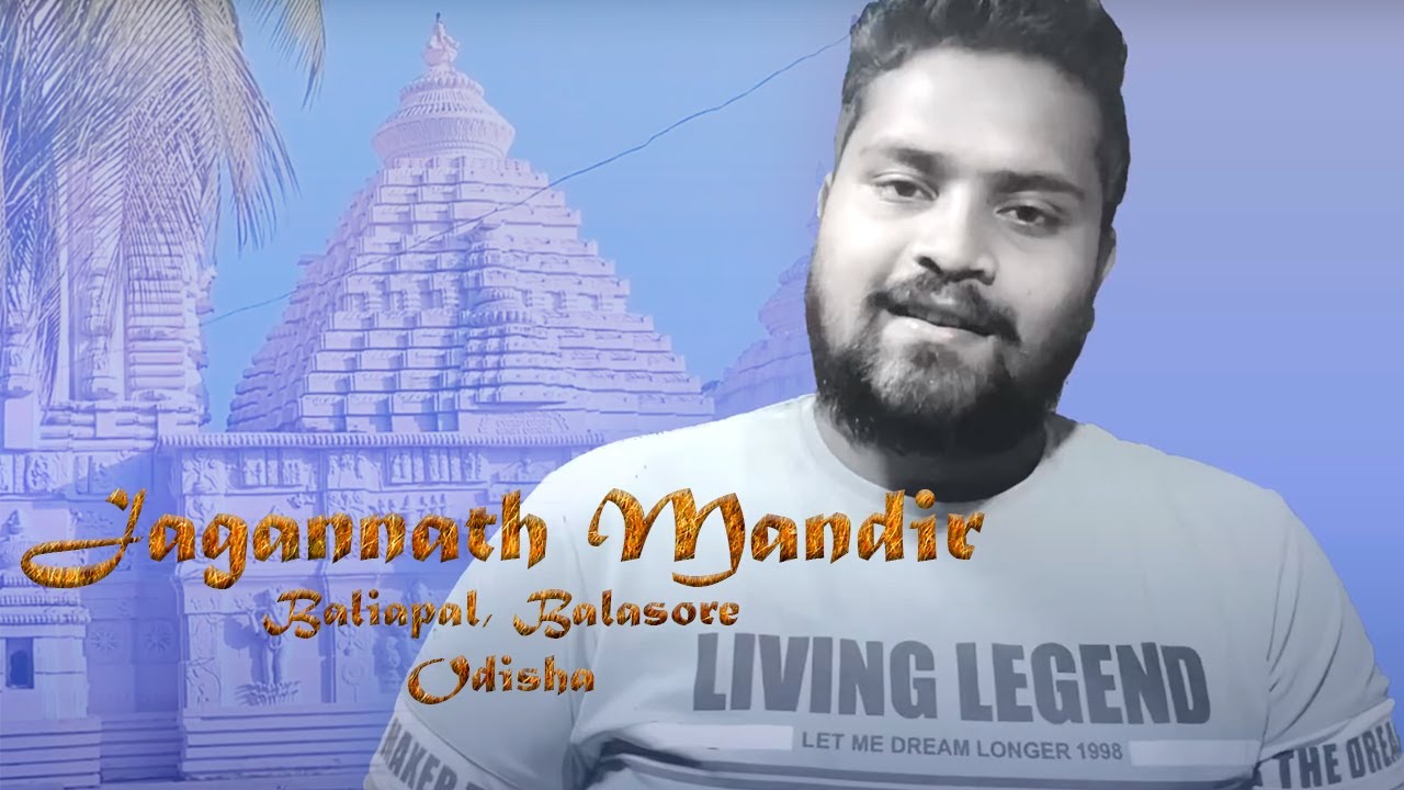 What Makes Baliapal Jagannath Mandir Special? 🤔 is mandir me kya he ...