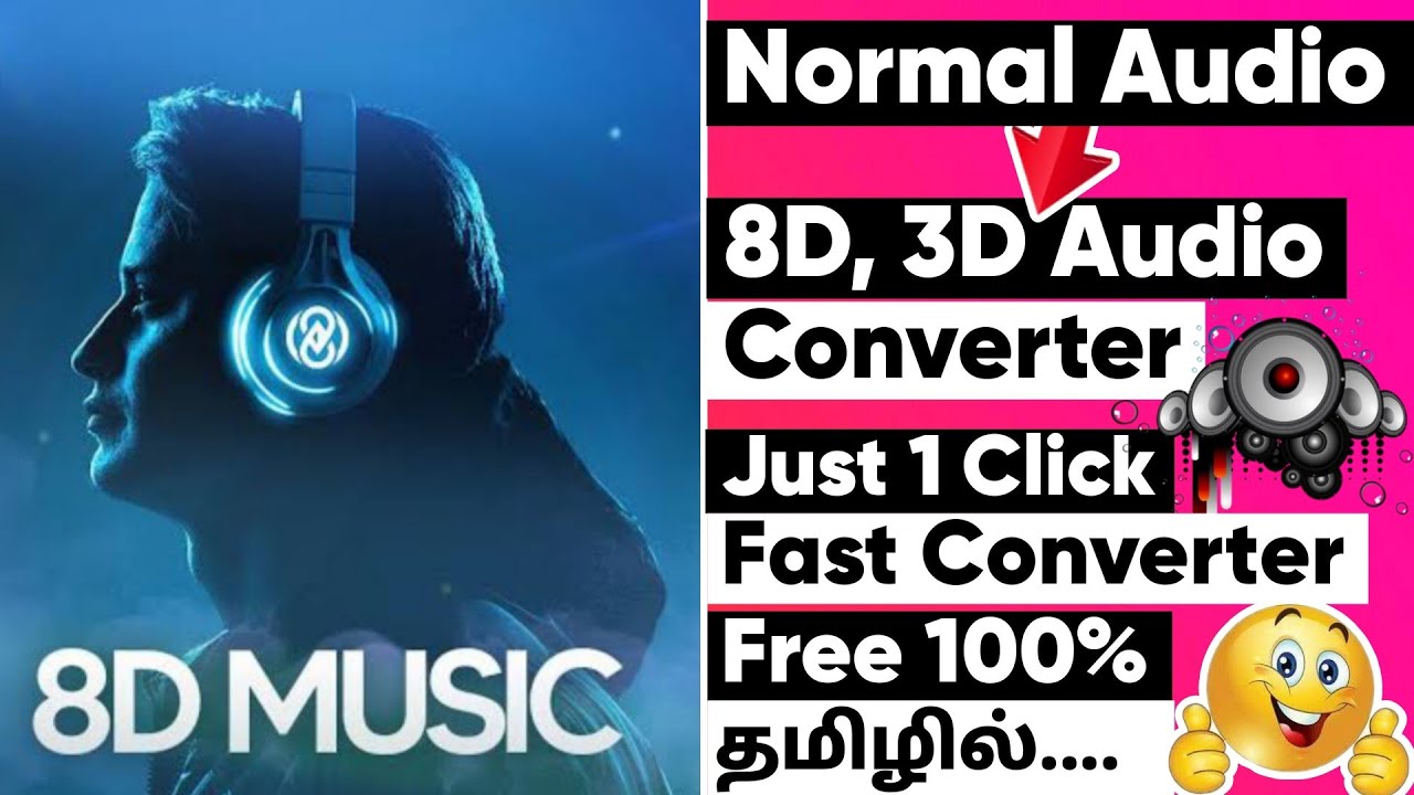 JUST 1 CLICK 🚀 | 8D AUDIO CONVERTER 🎧🔊 | 3D AUDIO CONVERTER APP | BEST ...