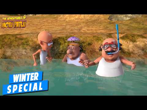 Motu Patlu : Motu Patlu Ki Samandar Ki Undar Wali Party | Winter Special | Hindi Cartoon Motu Patlu