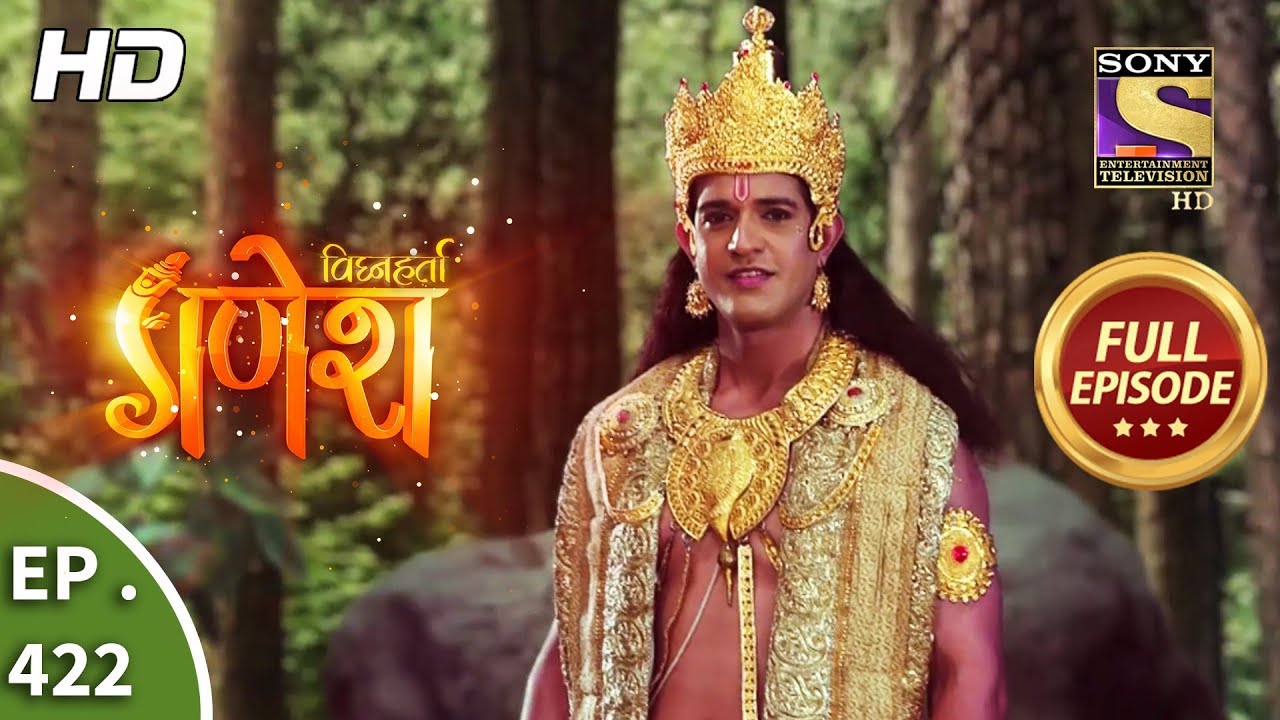 Vighnaharta Ganesh - Ep 422 - Full Episode - 3rd April, 2019 - YouTube