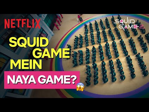 Squid Game’s NEW CHALLENGE: The Deadly Pentathlon?! 👀 | Hindi Dub | Squid Game: Season 2