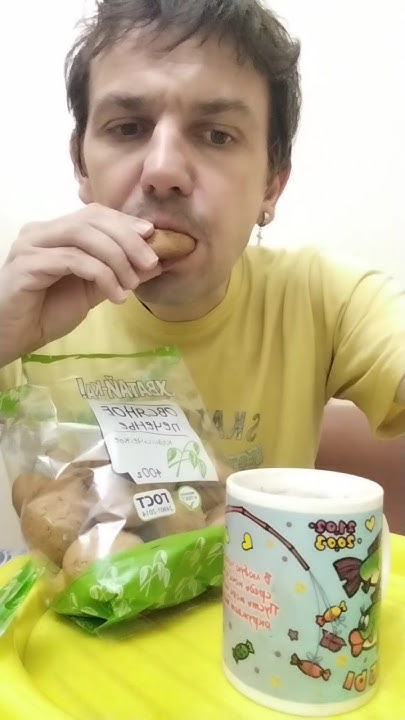 ОБЖОР НА ОВСЯНОЕ ПЕЧЕНЬЕ ХВАТАЙКА - YouTube