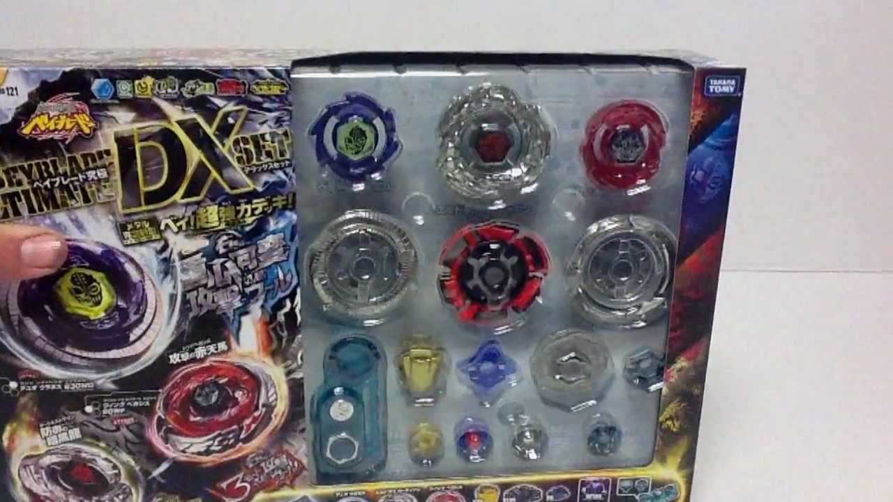 [HD] BB-121 Ultimate DX Set Unboxing!!!! - YouTube
