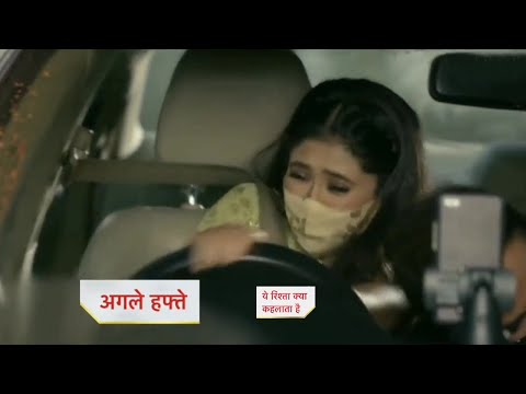 Yeh Rishta Kya Kehlata Hai: 10 August 2020 | Latest Upcoming Twist | Star Plus YRKKH Serial