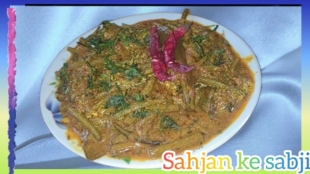 sahjan ki sabji munge ki sabji (drumstick recipe) how to make मोरिंगा ...