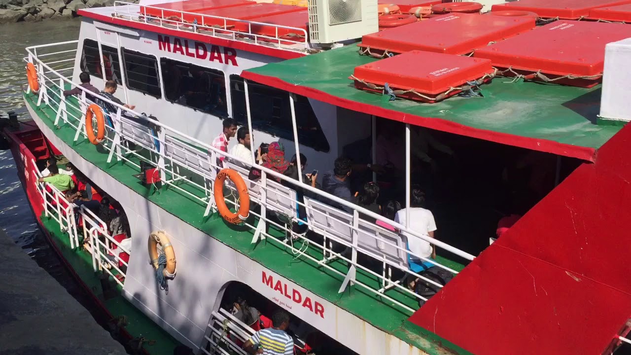 Maldar (Gateway of India) - YouTube