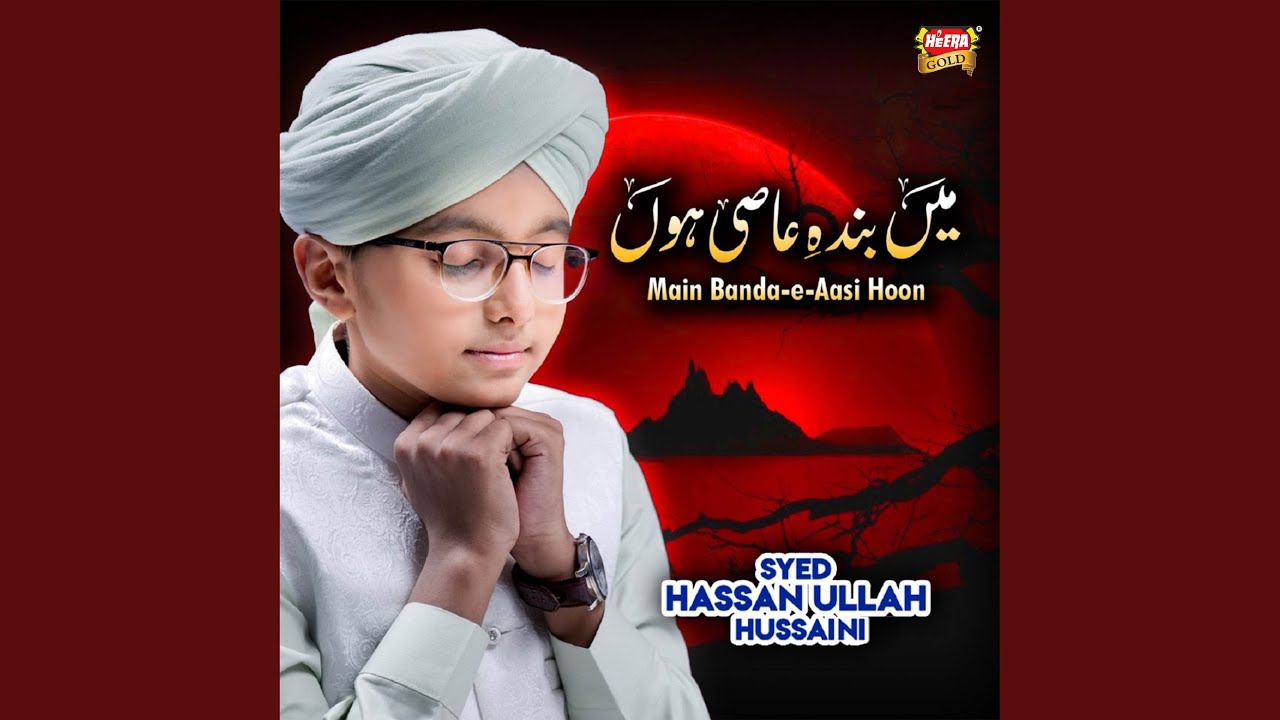 Main Banda E Aasi Hoon - YouTube