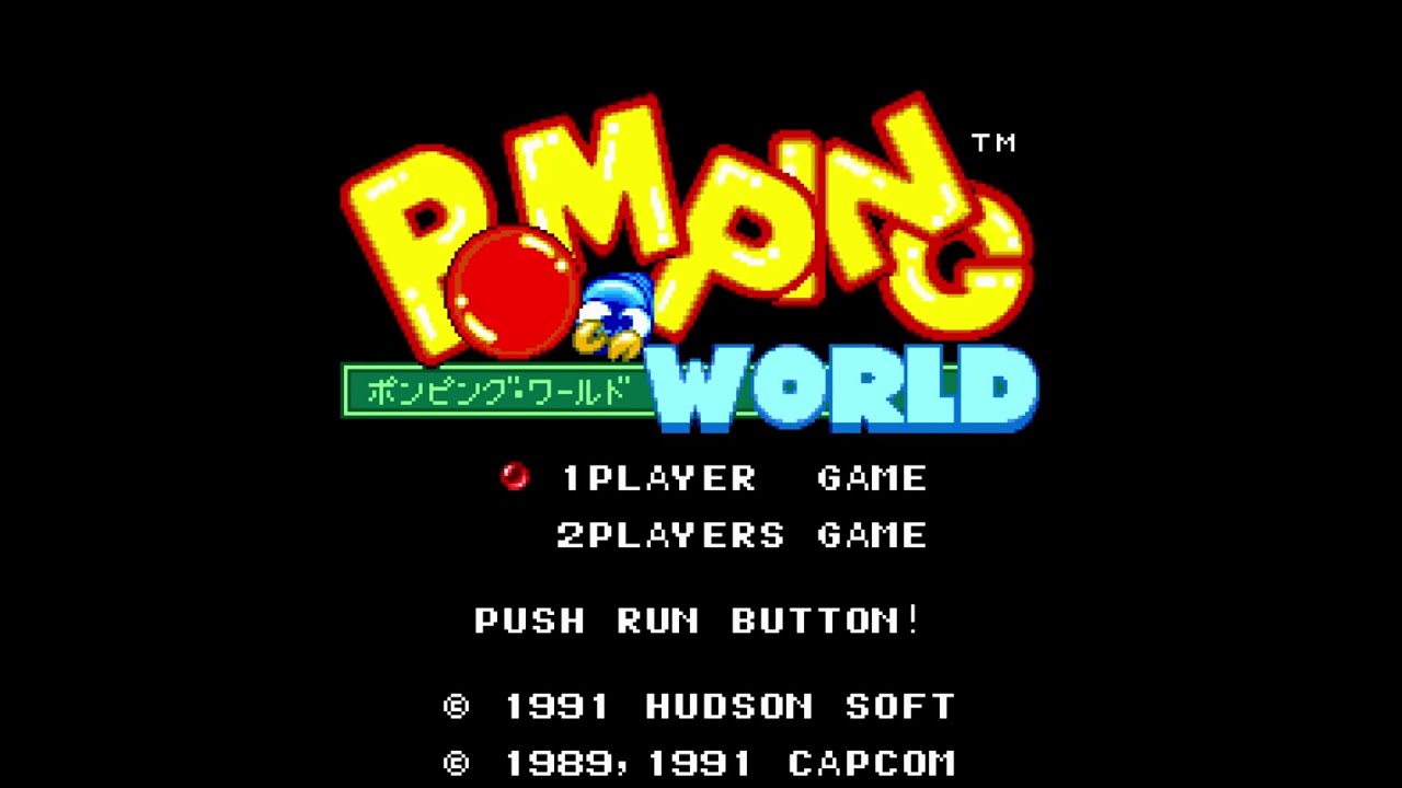 Pomping World (PC Engine CD) – Écran-titre (Japon) – 1080p - YouTube