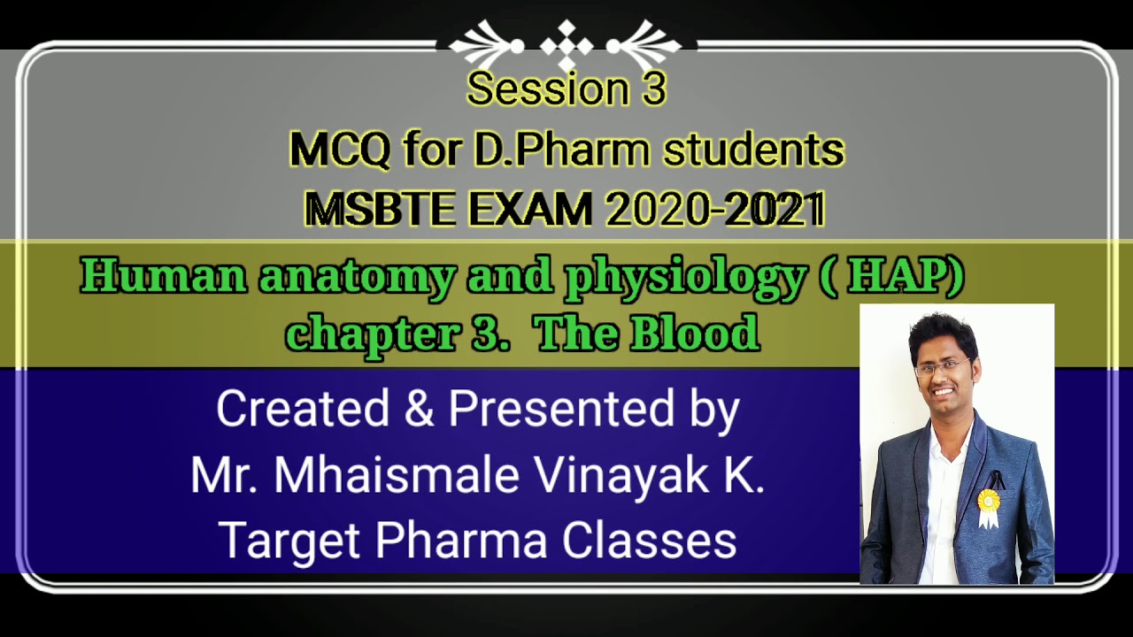 Human anatomy and physiology/ MCQ / MSBTE Exam 2020 - YouTube