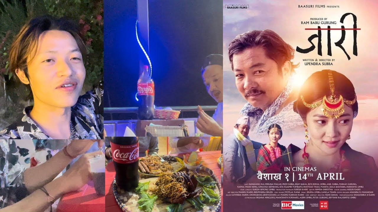 Finally JARI Movie heriyo.🤩🎥with family //vlog. - YouTube