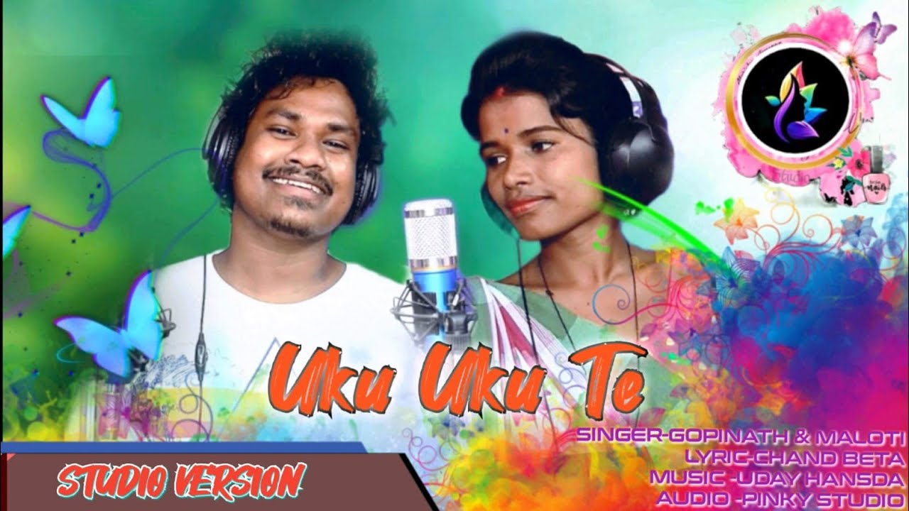 UKU UKU TE / NEW SANTALI SONG / GOPINATH MURMU & MALOTI BASKEY - YouTube
