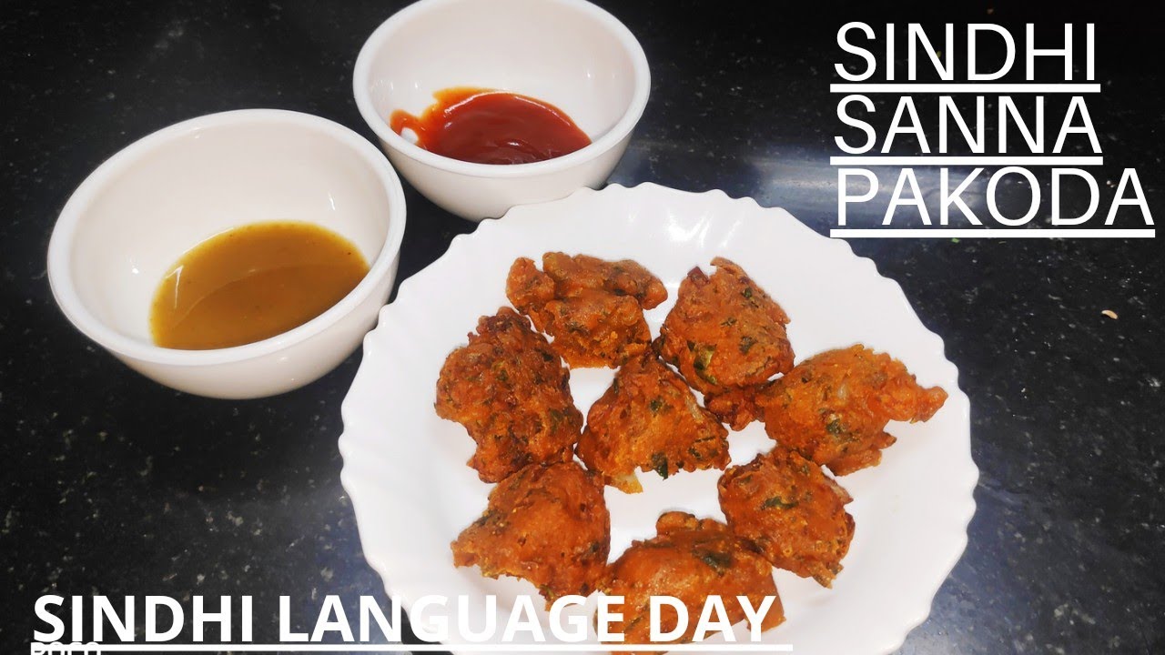 Sindhi Sanna Pakoda Recipe| National Sindhi language day|how to make ...