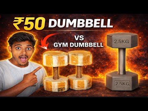 How to Make 2.5KG Dumbbells at Home with Cement / how to make Homemade Dumbbells with Cement #gym