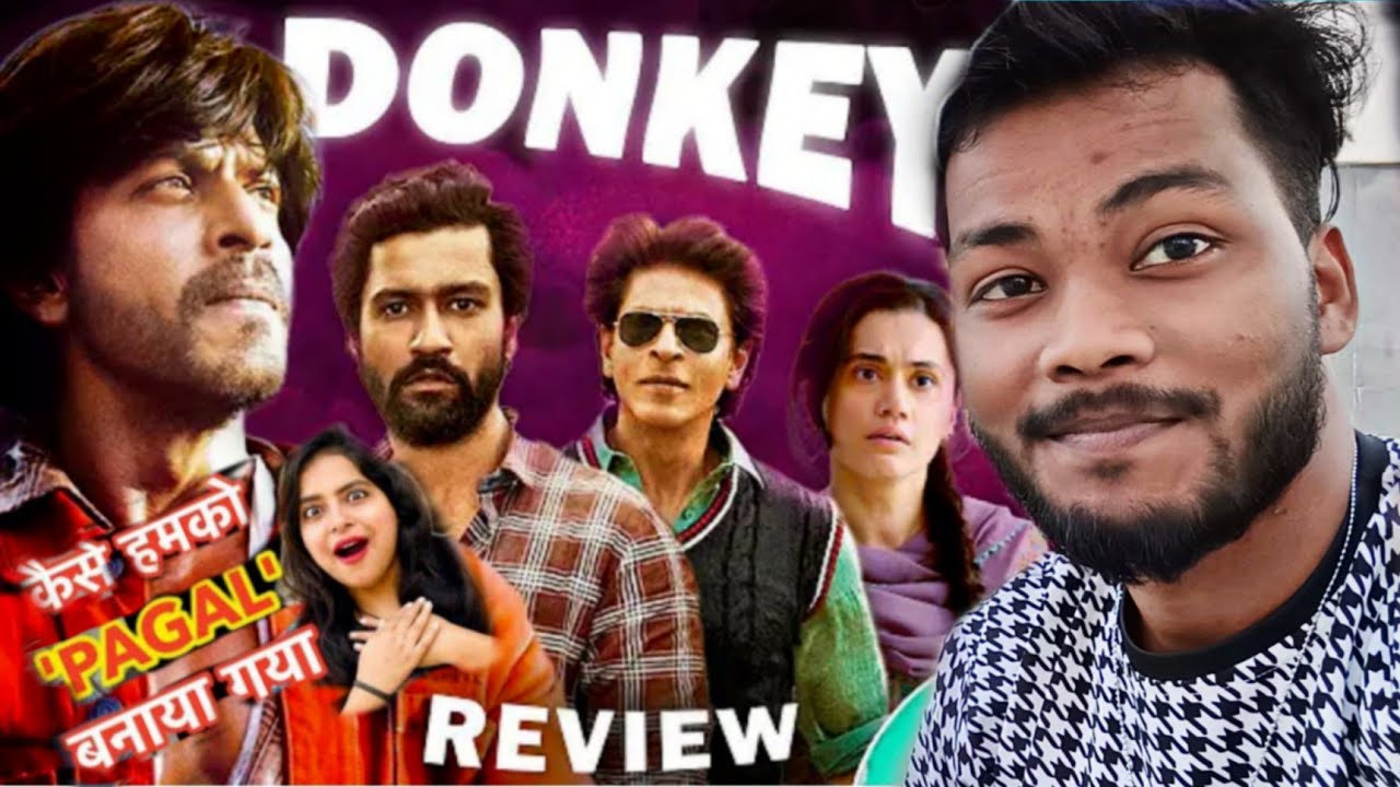 Dunki movie review || Dunki movie public review || Dunki movie ...