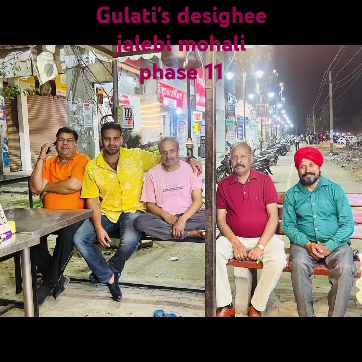 gulati's desighee jalebi phase 11 mohali #desigheejalebi - YouTube