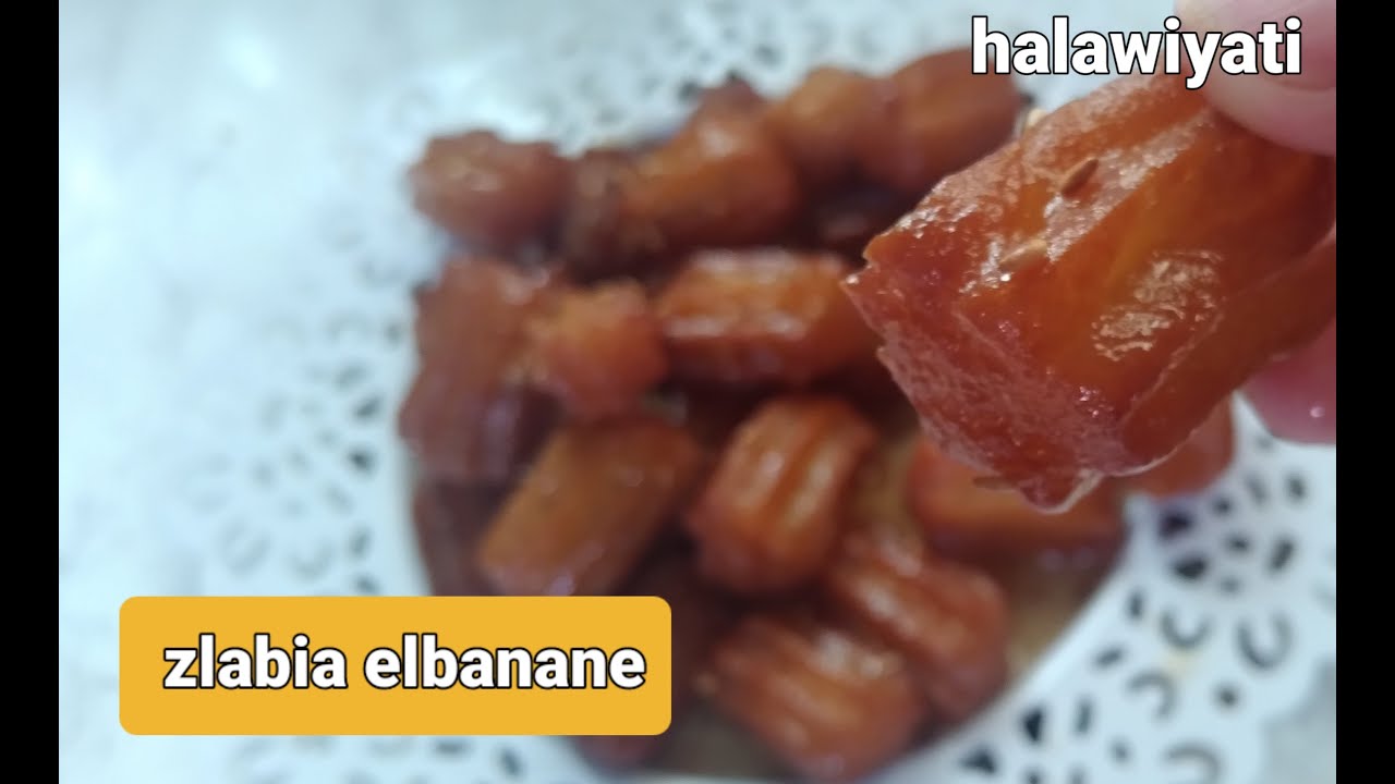 zlabia banane de Ramadan recette sucrée réussie à 100% زلابية أم وليد ...