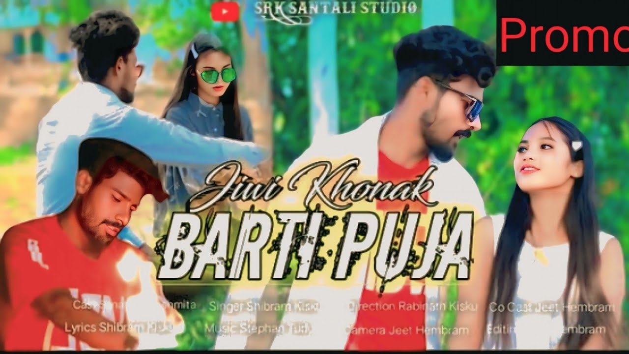 Jiui khonak barti puja//new santali video//sanat and susmita//shibram ...