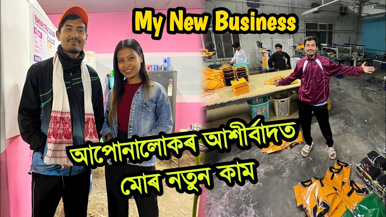 Finally Next level store hoi gol 😍 My new Merchandise - YouTube