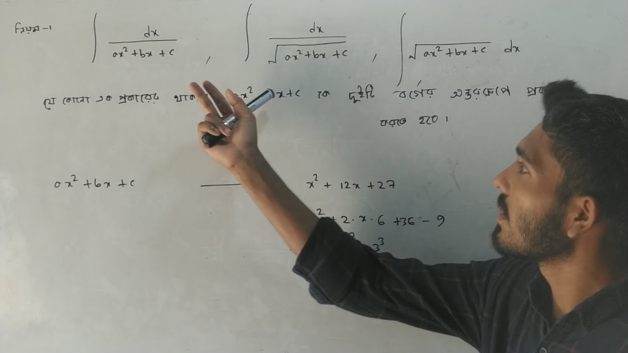 Honours 1st year Calculus 1 Chapter 12 (B) Some Standard Integrals ...