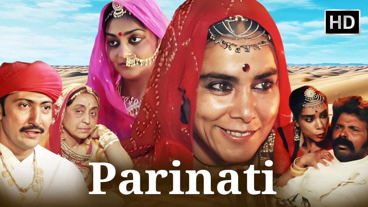 Parinati: A Tale of Greed and Consequences | Full Movie | Nandita Das ...