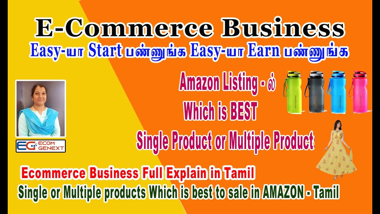 Amazon listing- which is best single product or multiple products ...