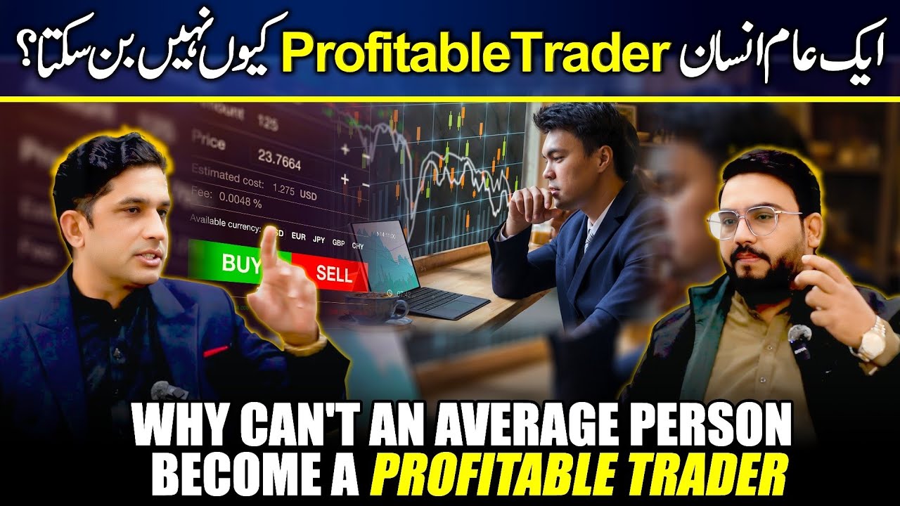 Why Can't An Average Person Become A Profitable Trader | Real Talk With ...