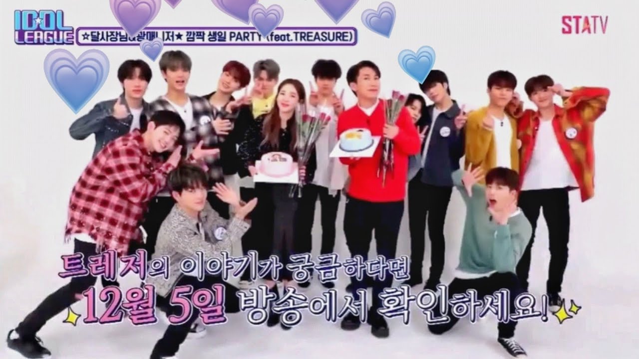 Treasure and DARA cute interaction on Idol League - YouTube