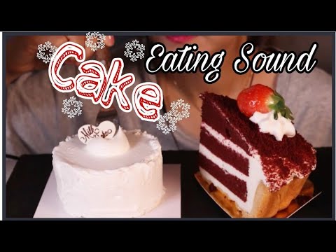 ASMR Cake Eating Sound (No Talking) - YouTube