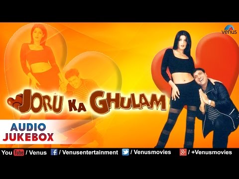 Joru Ka Ghulam Full Songs | Govinda, Twinkle Khanna, Johny Lever | Audio Jukebox