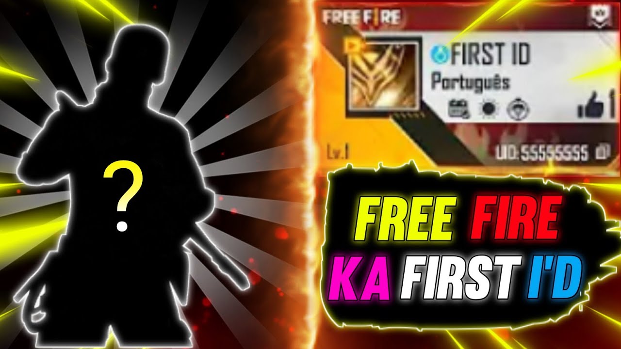 FREE FIRE KA SABSE PEHLA ID KISKA THA ? 😱 || WORLD FIRST ID || GARENA ...