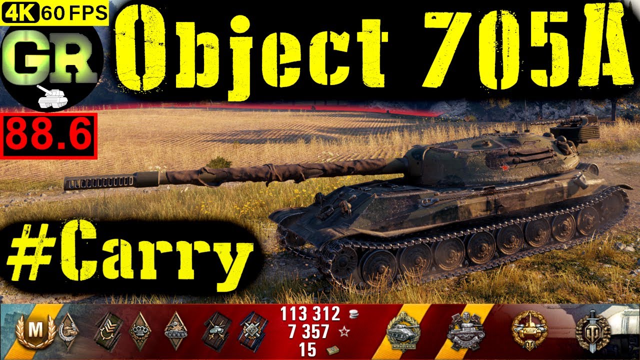 World of Tanks Object 705A WoT Replay - 8 Kills 8.5K DMG(Patch 1.5.0 ...