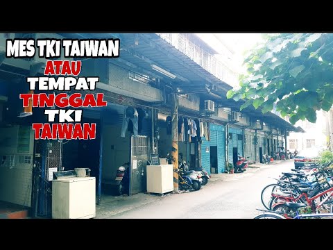MES TKI TAIWAN