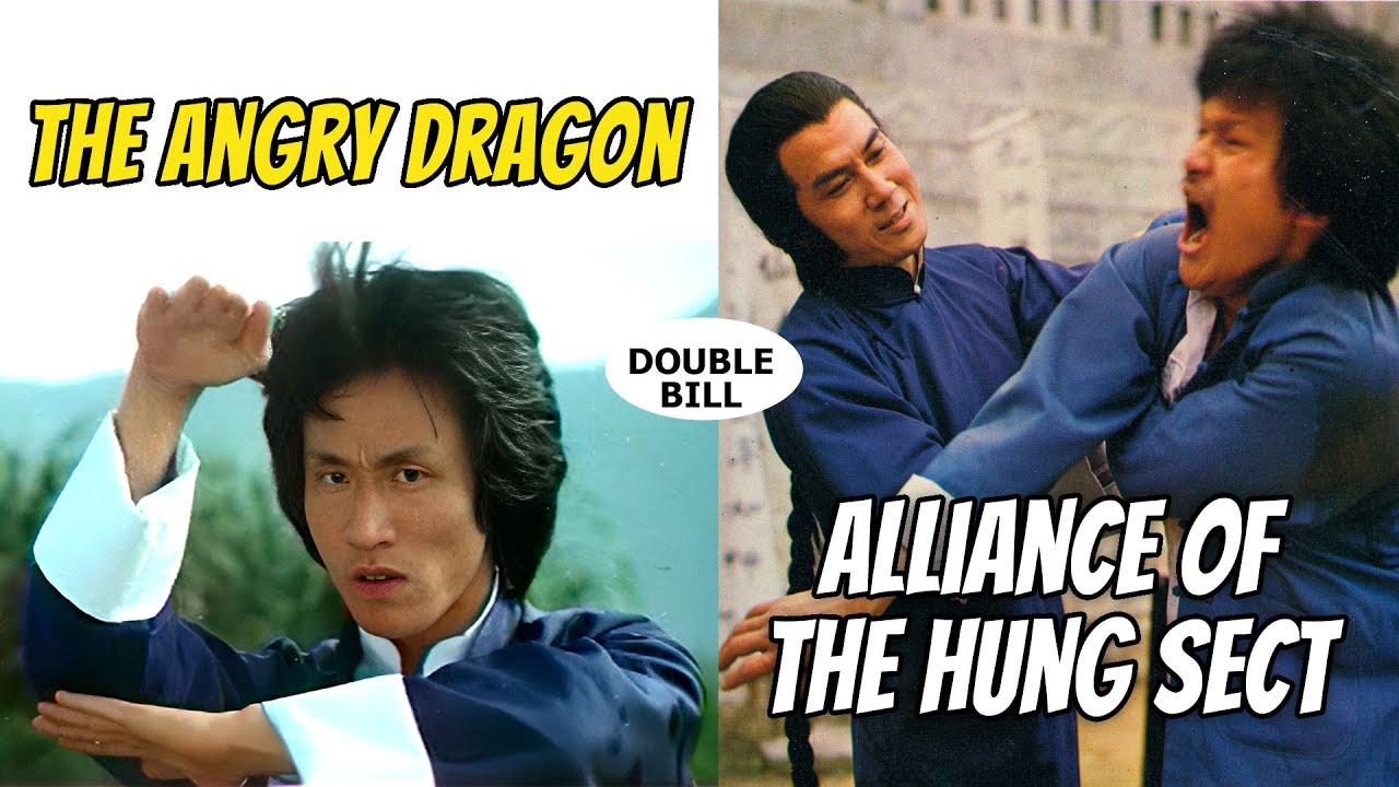 Wu Tang Collection -The Angry Dragon - Alliance of Hung Sect - YouTube