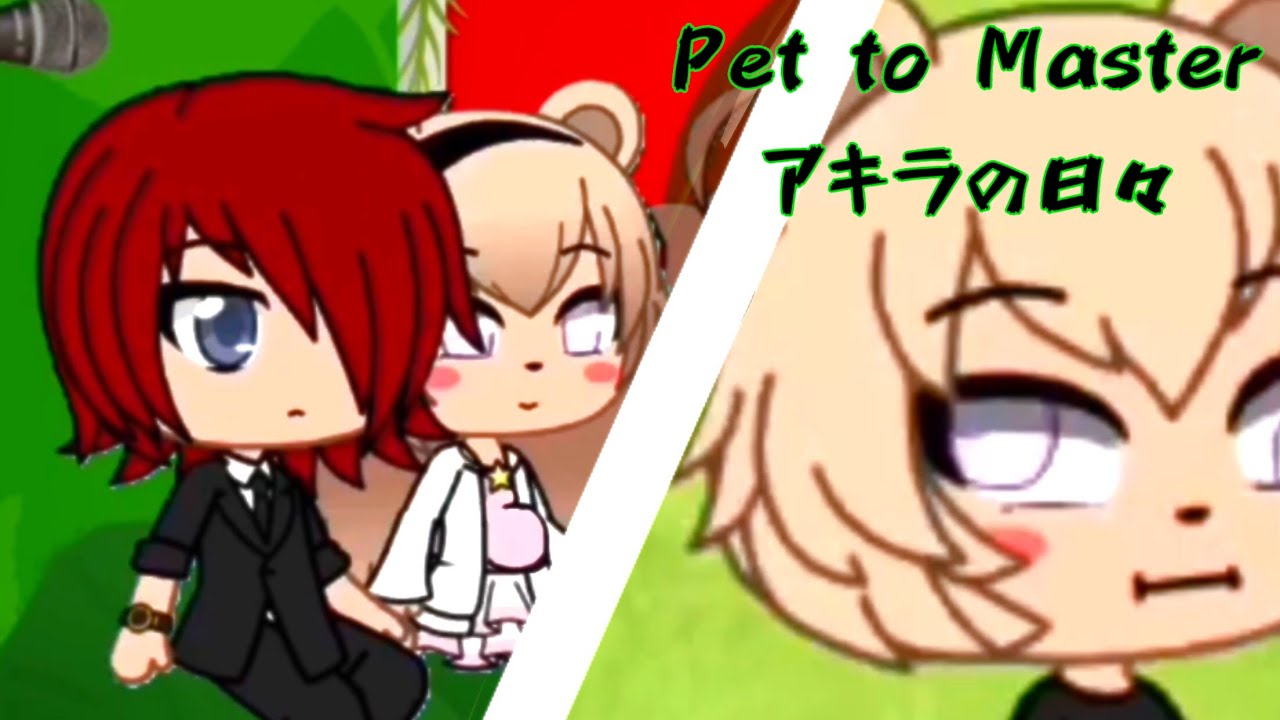 Pet to Master S2 Ep8 PT2 (Gacha Life Series) - YouTube