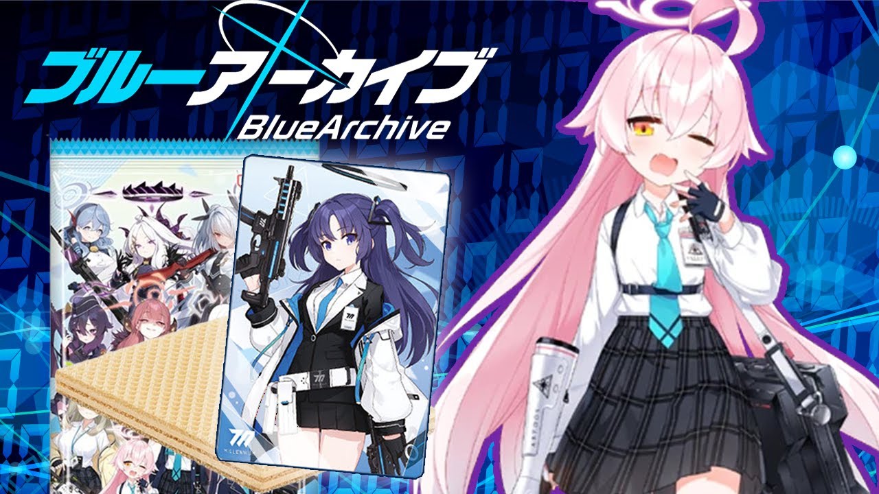 I BOUGHT 20 BLUE ARCHIVE CHARACTER CARDS and SEE WHAT I GOT! - YouTube