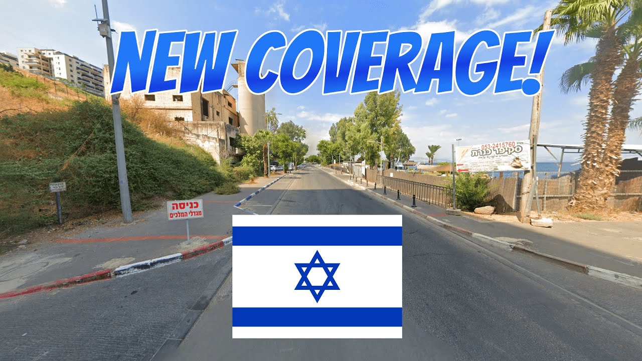 ISRAEL JUST GOT NEW STREET VIEW! - YouTube