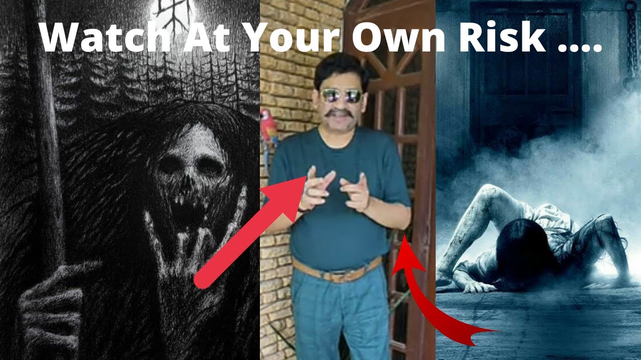 The Haunted Gurdwara In Bahawalpur - YouTube