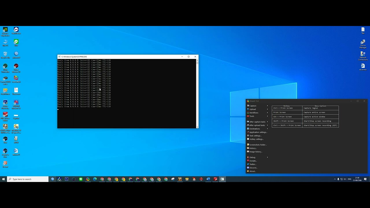 วิธีทดสอบค่าสัญญาณความเสถียรของอินเตอร์เน็ตด้วย Ping Test - YouTube