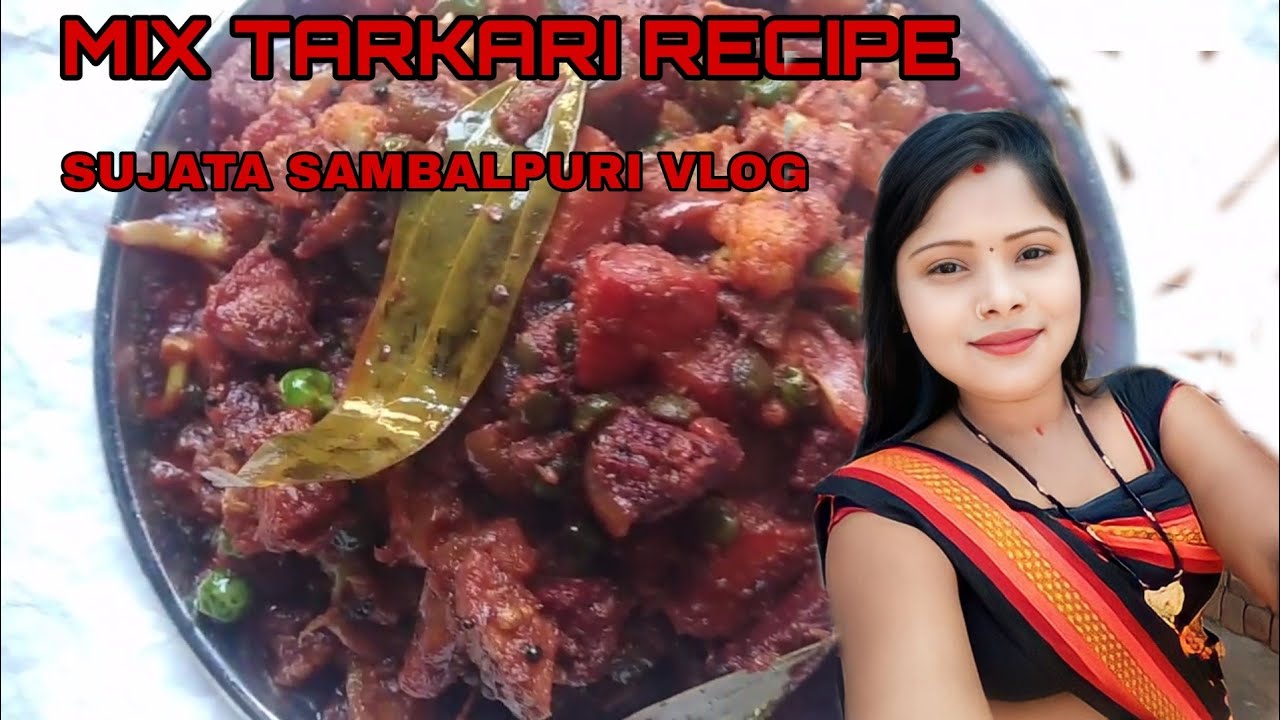 mix tarkari recipe (sujata sambalpuri vlog) - YouTube