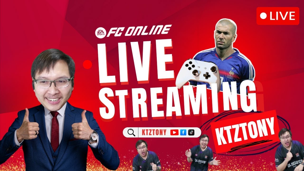⚽LIVE : ZIDANE CU + 8 ทำทีมอะไรเพิ่มดี + เปิดกิจกรรมอีกซักรอบละกัน ...