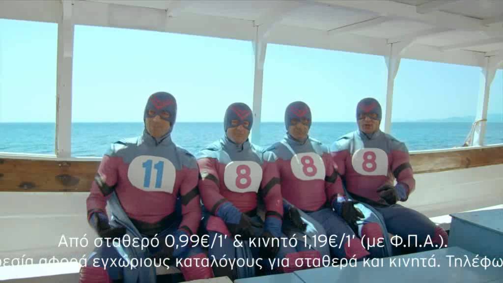 11888 - Τουρισμός - YouTube