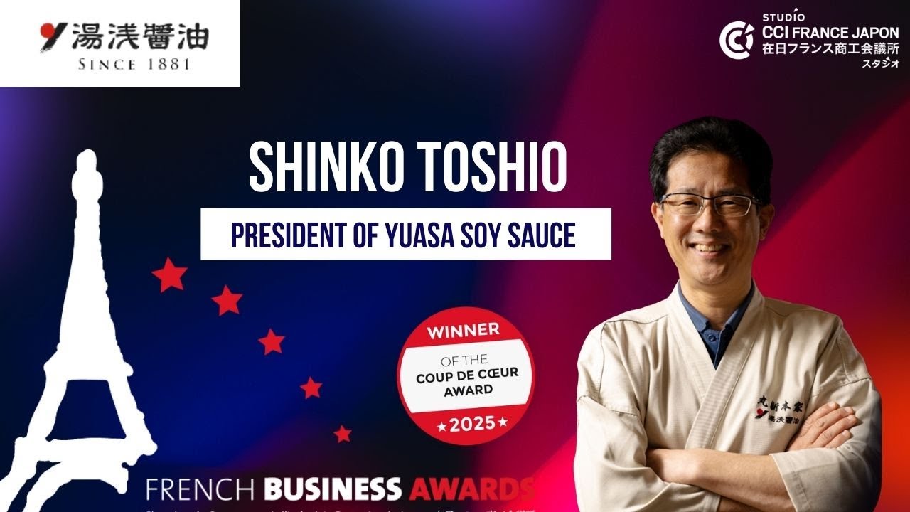 YUASA SOY SAUCE wins the “Coup de Cœur” Award at the 2025 French ...