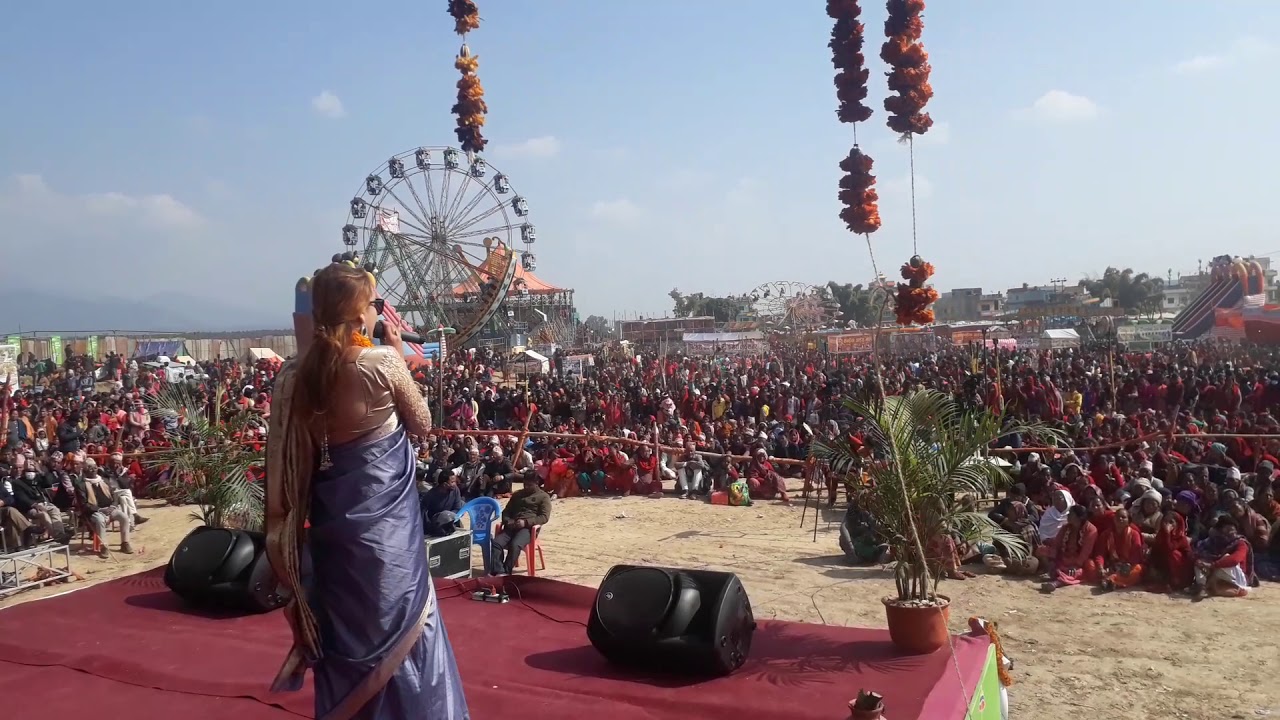 Tulsipur mahosab2076 - YouTube