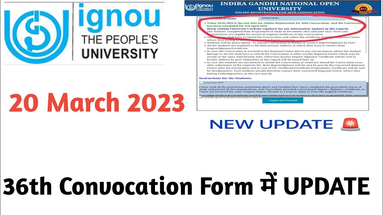 IGNOU 36th convocation form में हुआ UPDATE दी गई यह बड़ी INFORMATION ...