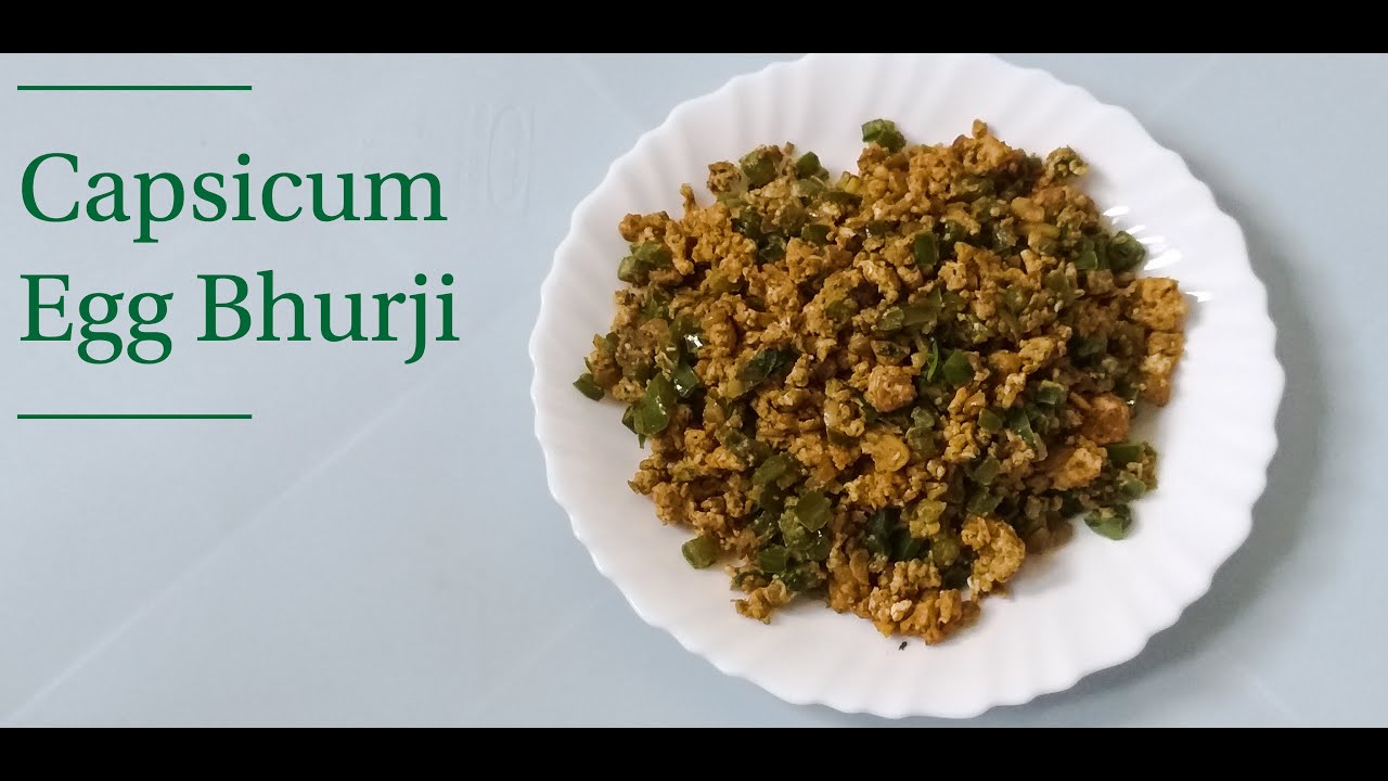 Capsicum Egg Bhurji ||പെട്ടെന്ന് ഒരു ക്യാപ്‌സിക്കം മുട്ട ബുർജി ...